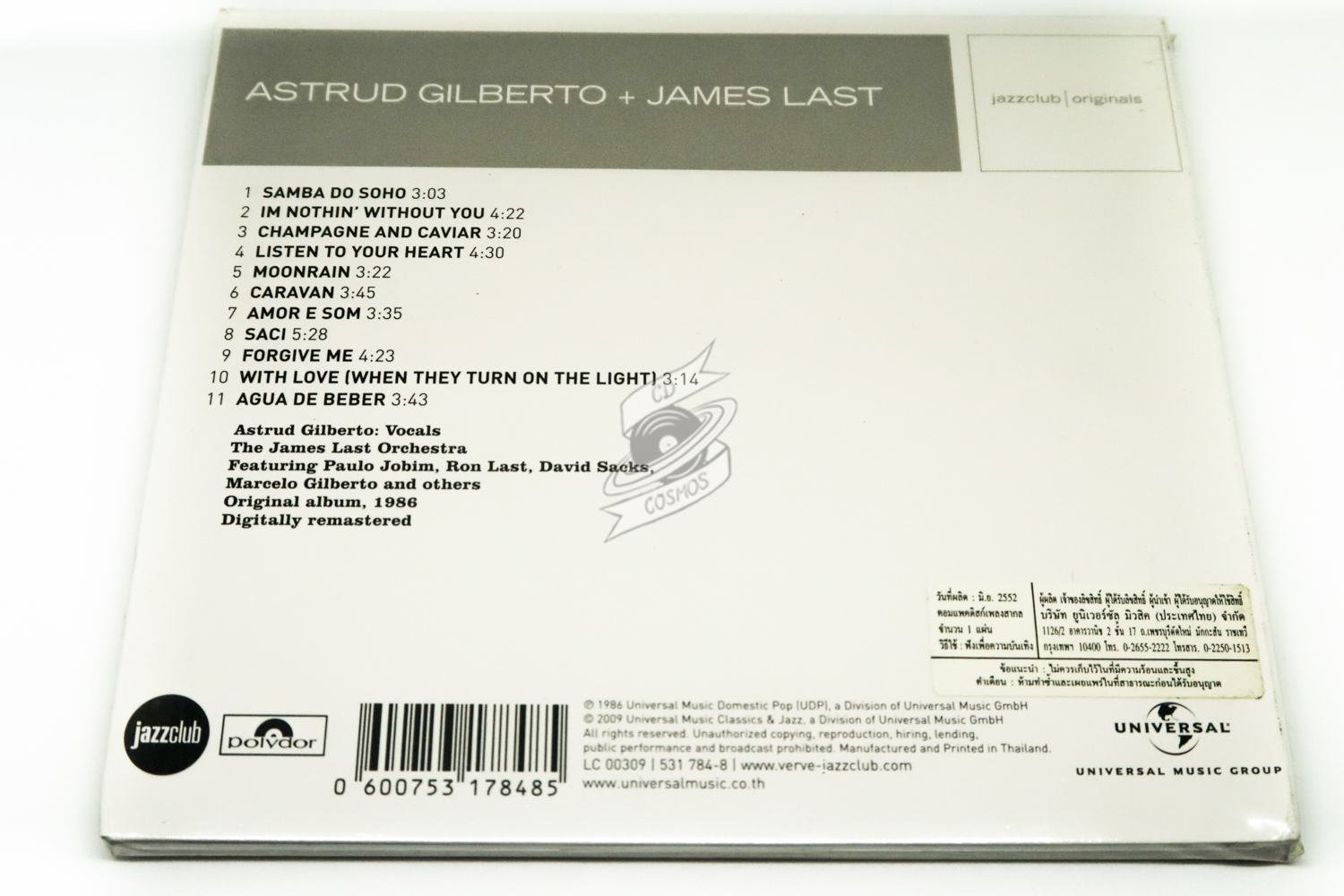 Astrud Gilberto - Plus James Last And His Orchestra - cdcosmos