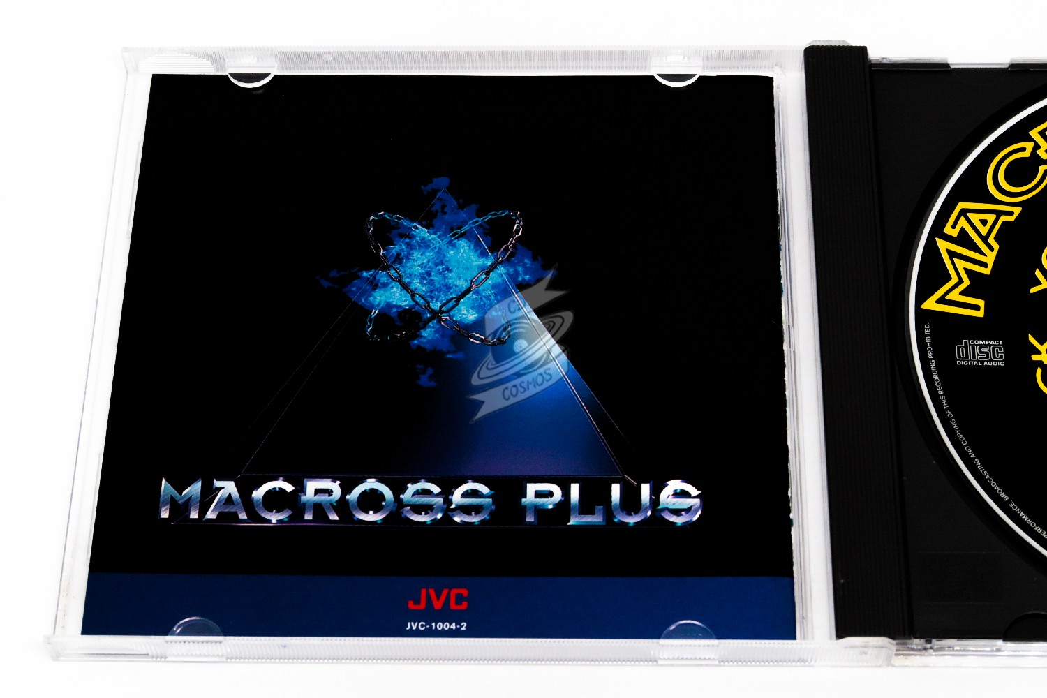 Yoko Kanno With Members Of Israel Philharmonic Orchestra - Macross Plus ...