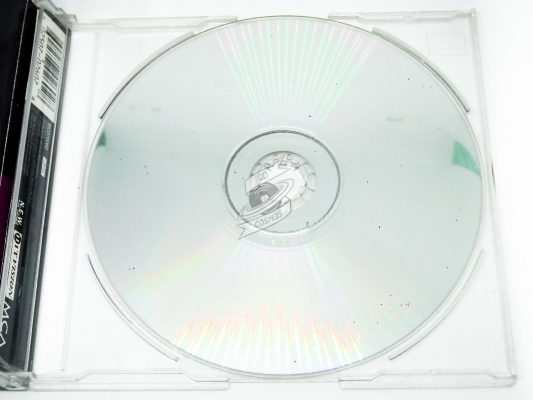 Pandora – A Little Bit – cdcosmos