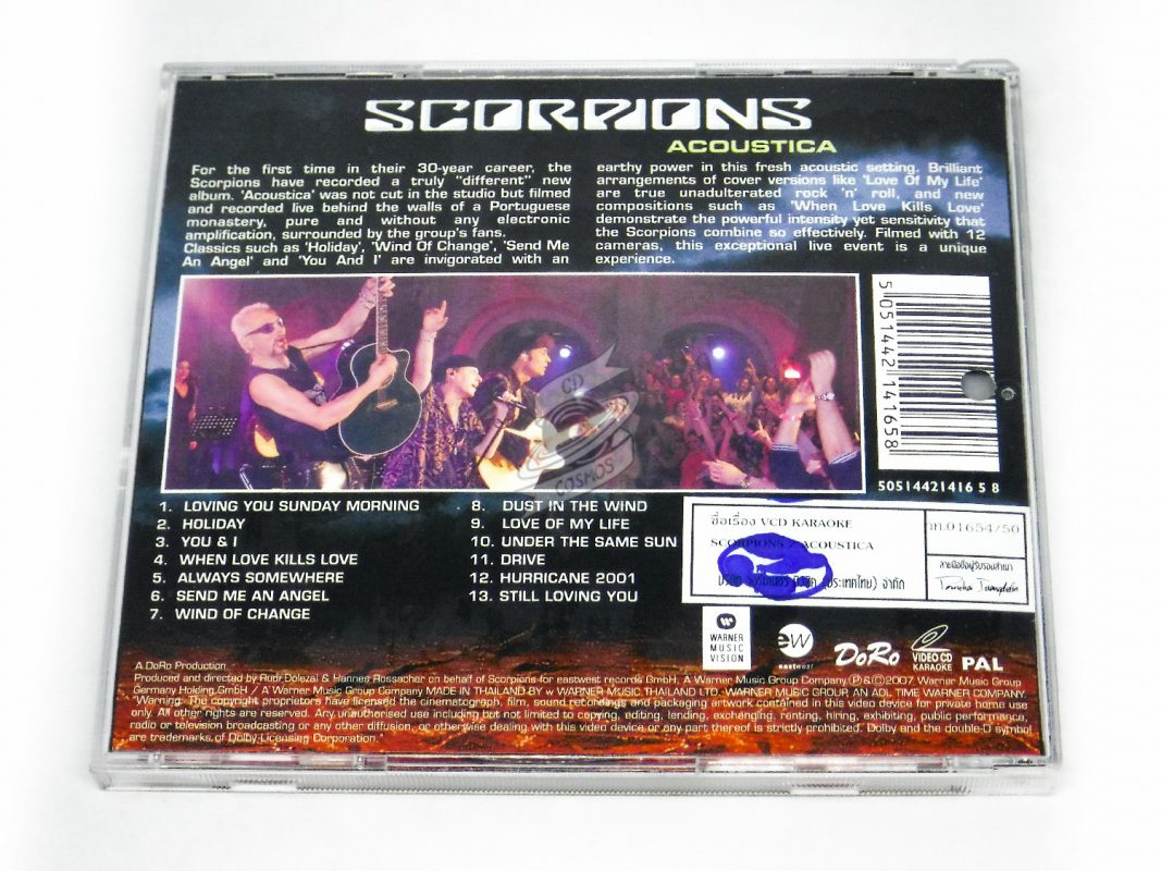 Scorpions - Acoustica - cdcosmos