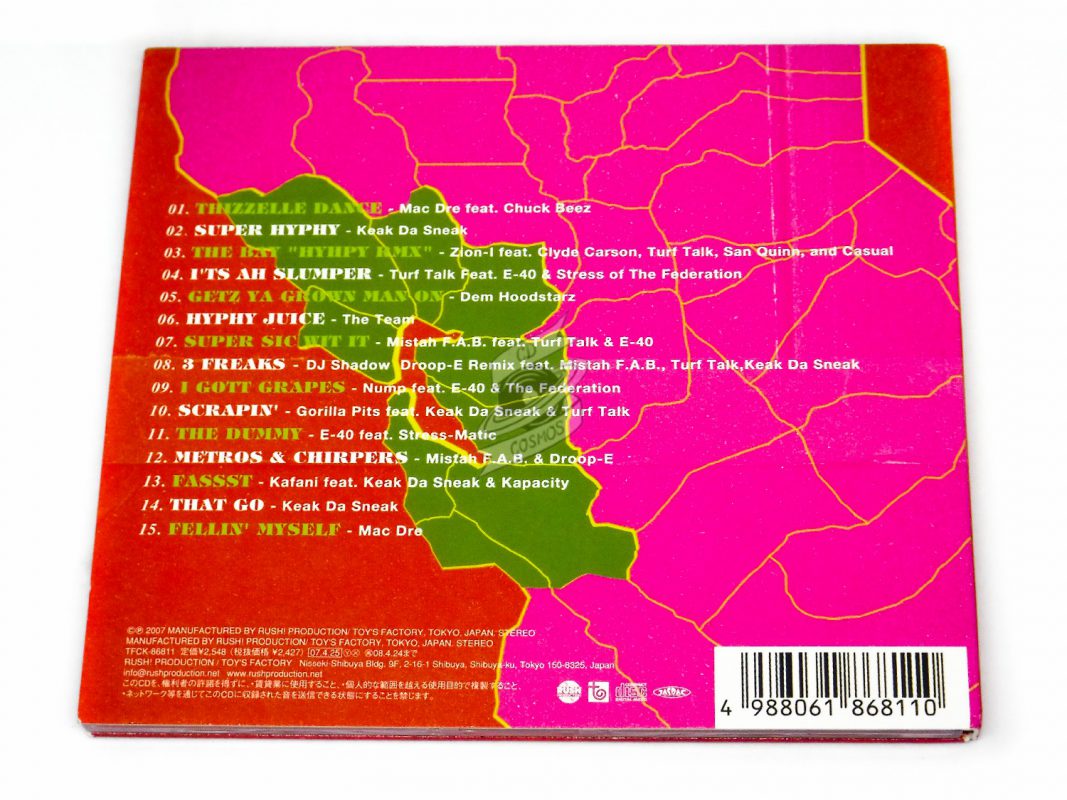 Various - The Hyphy Movement - cdcosmos
