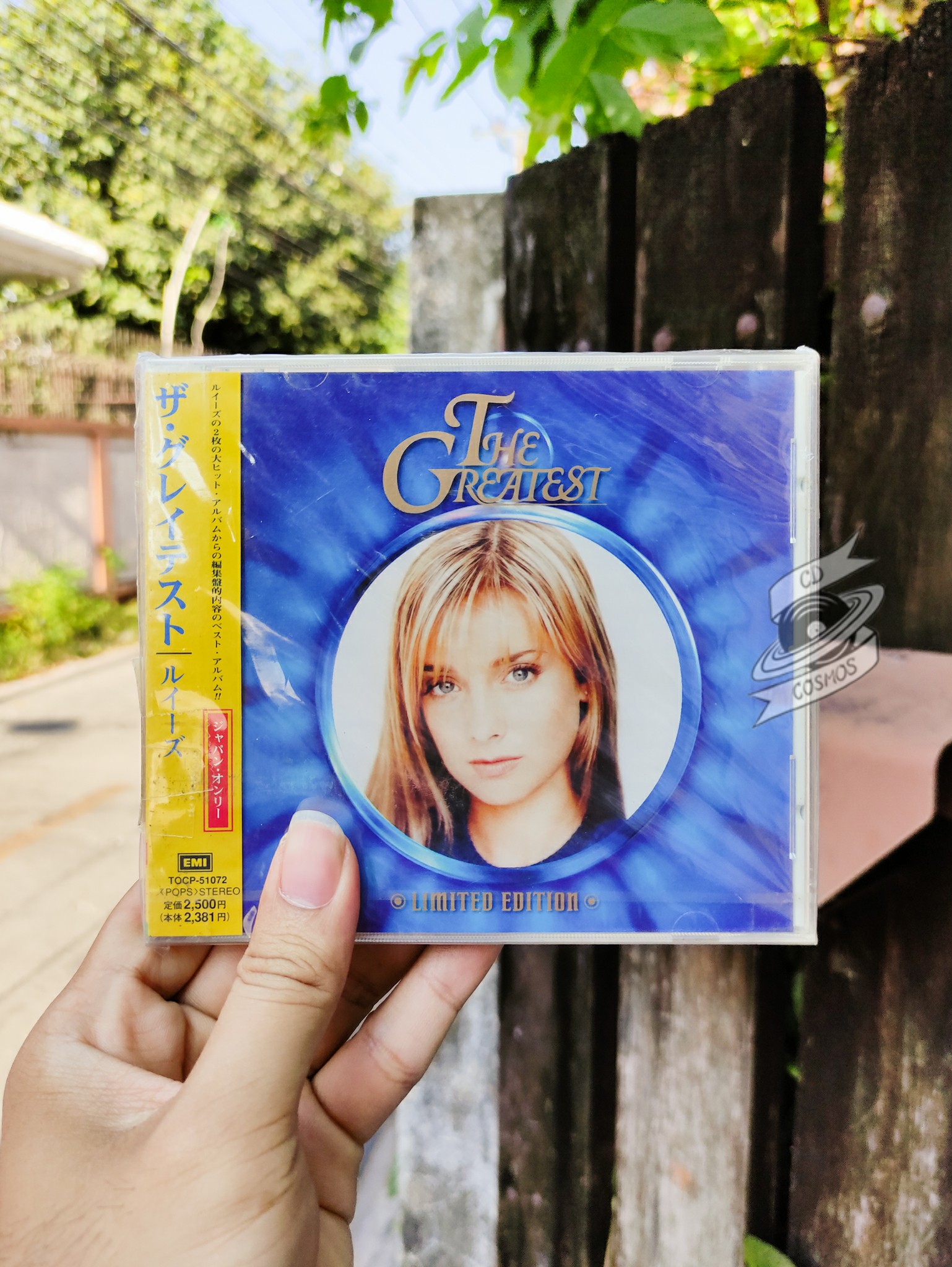 Louise - The Greatest - cdcosmos