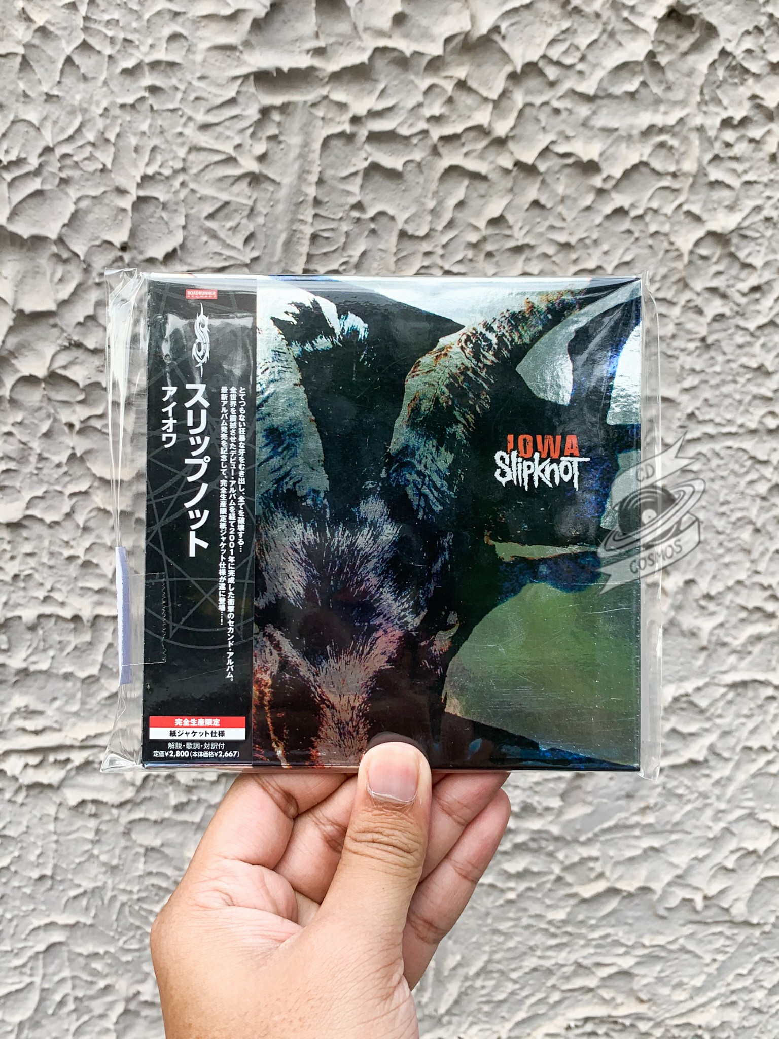 Slipknot - Iowa - cdcosmos