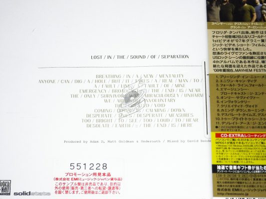 Underoath - Lost In The Sound Of Separation - cdcosmos