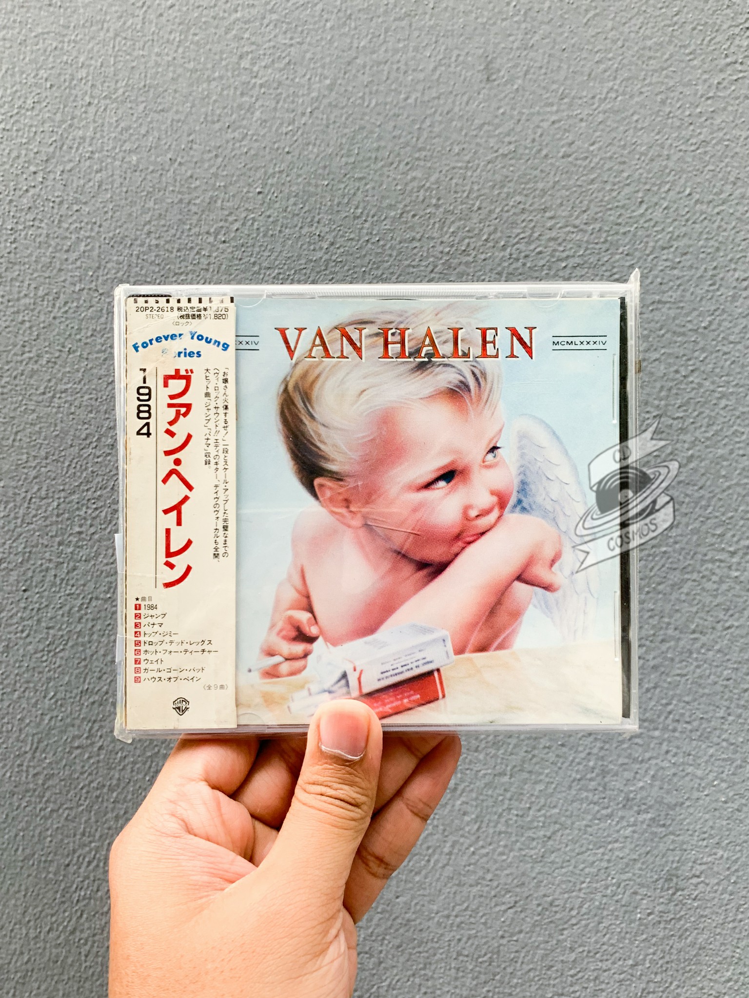 Van Halen - 1984 - cdcosmos