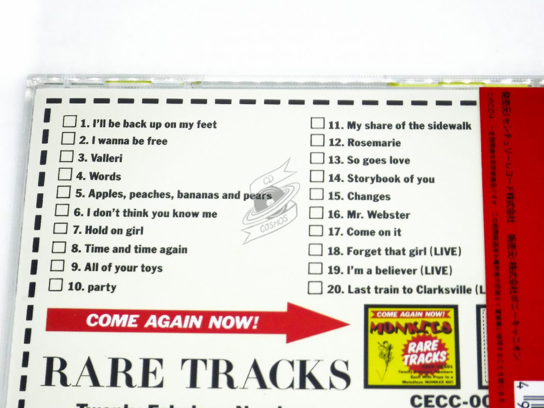 The Monkees - Rare Tracks - cdcosmos