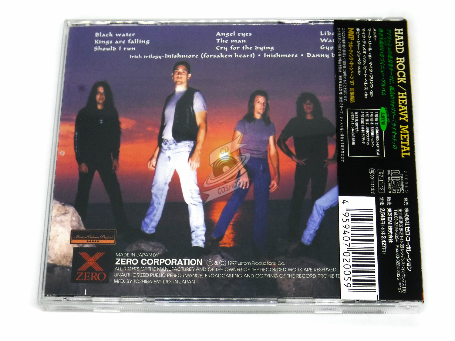 Riot - Inishmore - cdcosmos