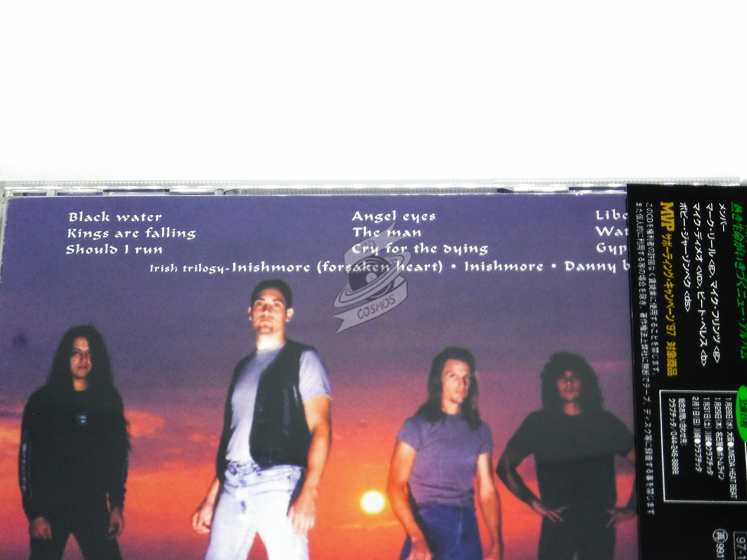 Riot - Inishmore - cdcosmos
