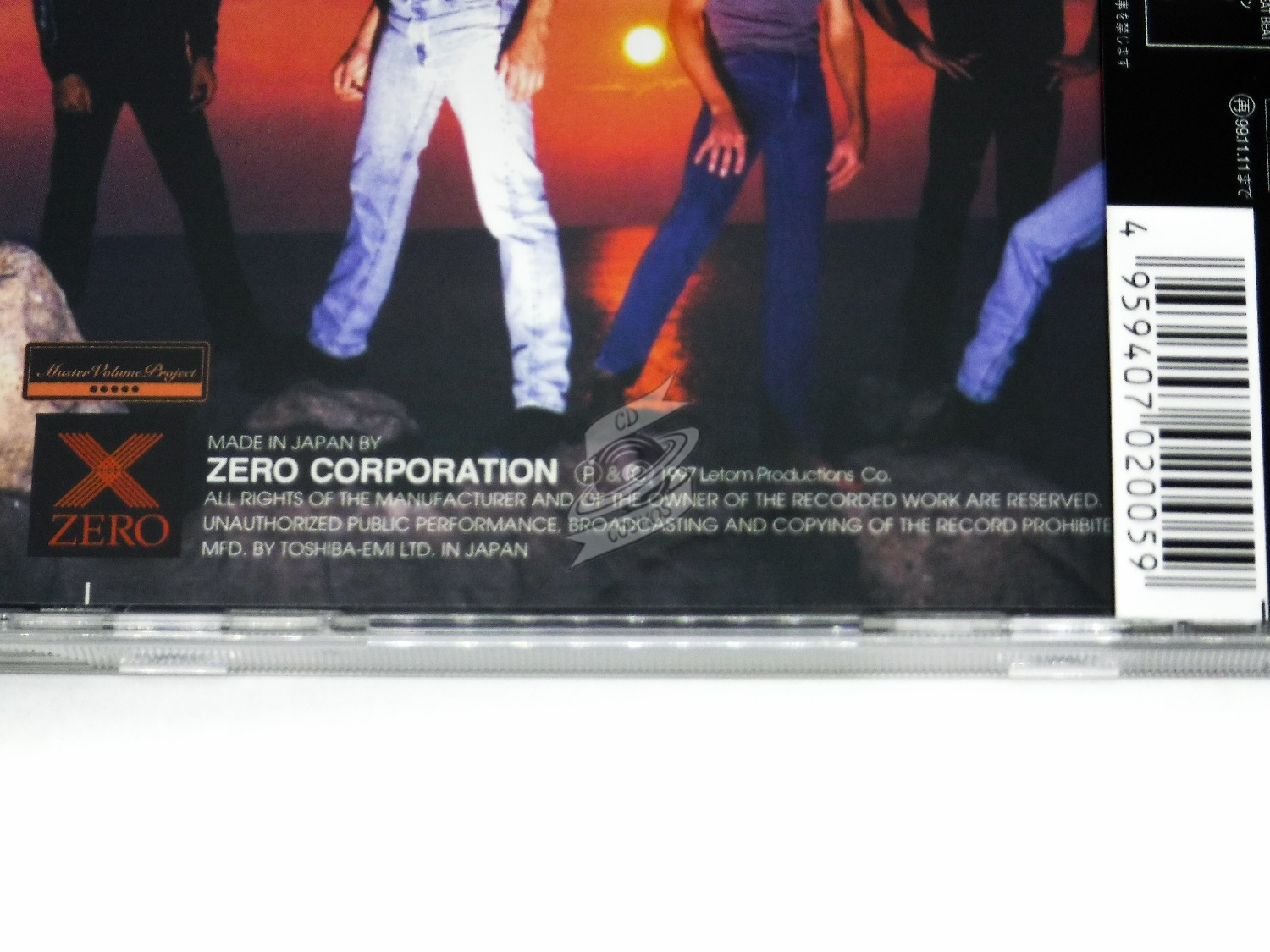 Riot - Inishmore - cdcosmos