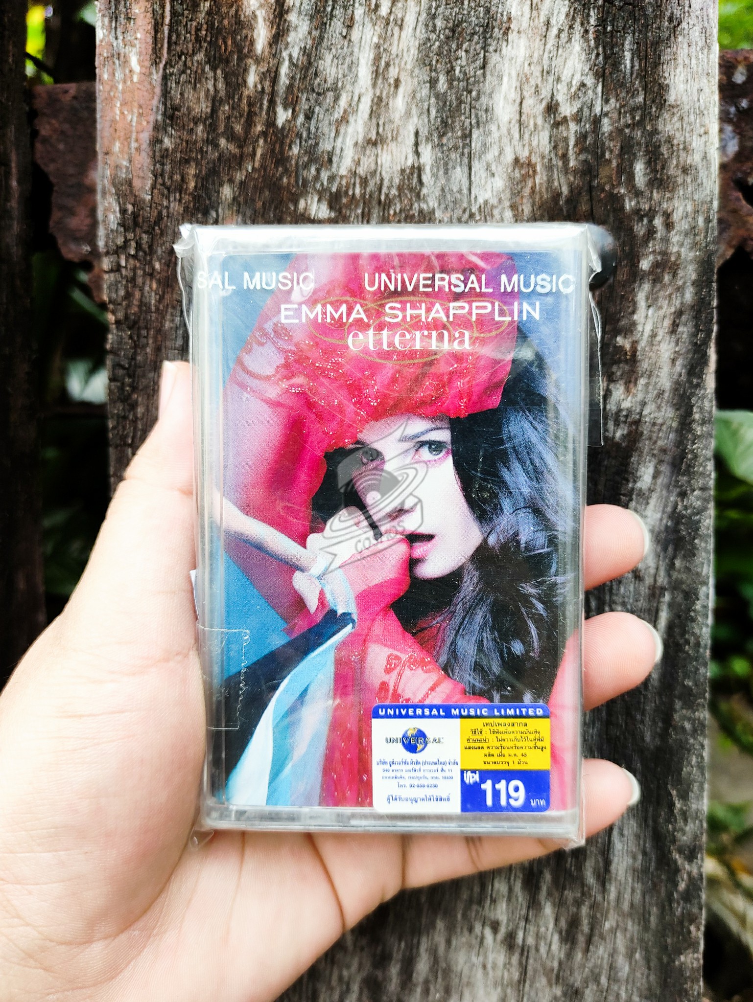 Emma Shapplin - Etterna - cdcosmos