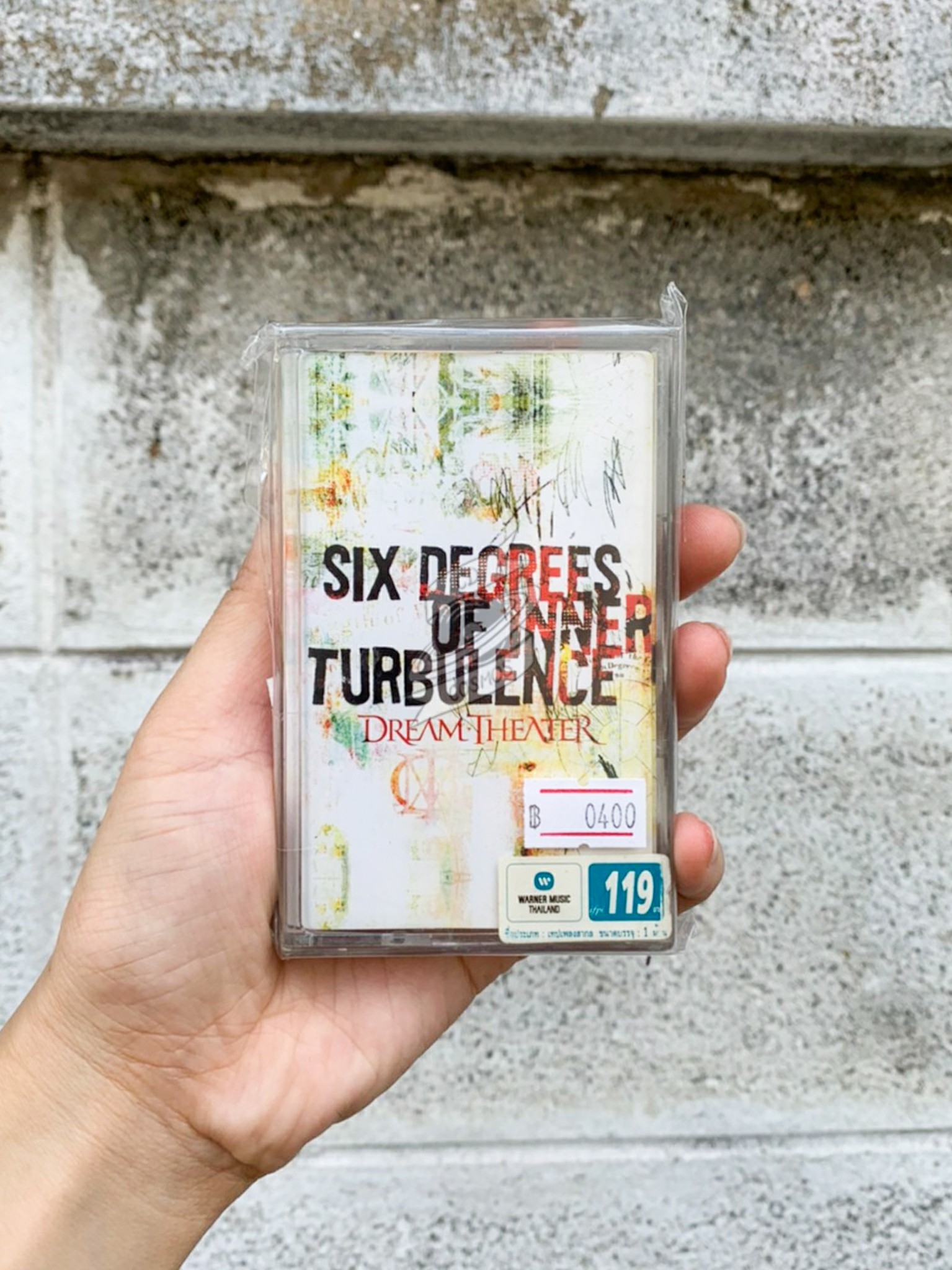 Dream Theater - Six Degrees Of Inner Turbulence - cdcosmos