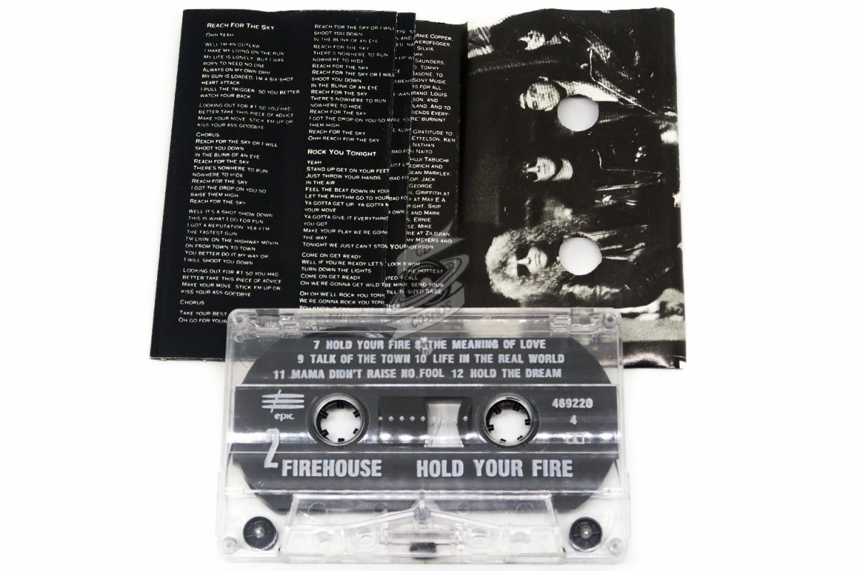 Firehouse - Hold Your Fire - cdcosmos