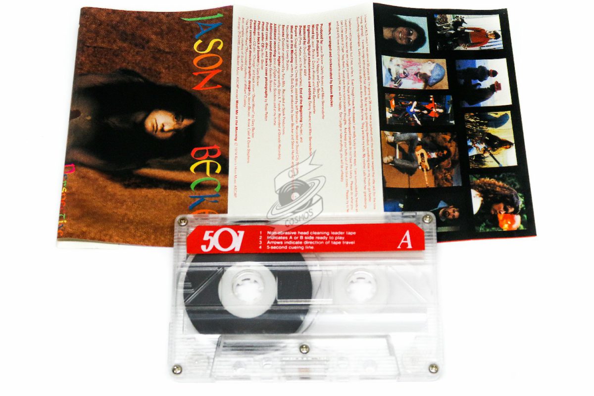 Jason Becker - Perspective - cdcosmos