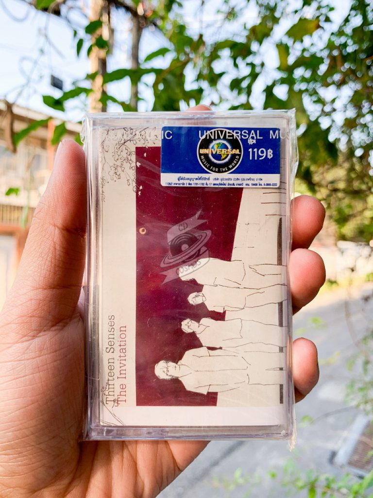 Thirteen Senses - The Invitation - cdcosmos