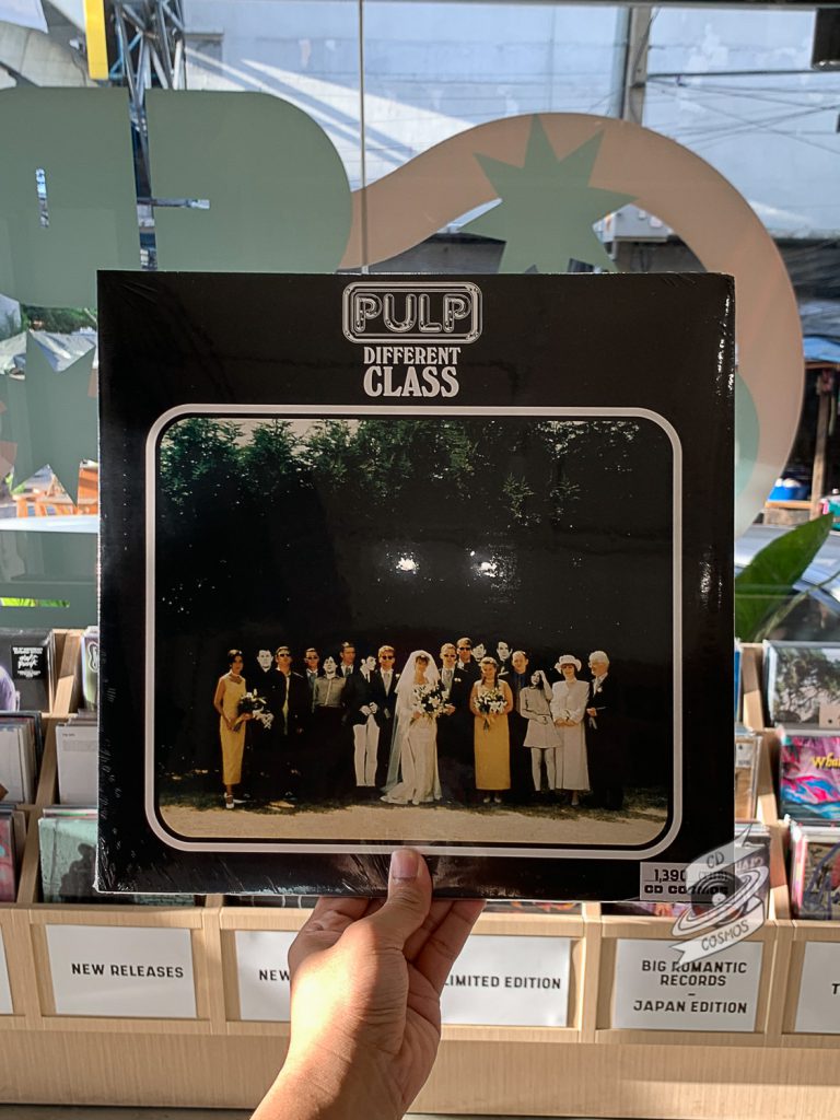 Pulp – Different Class - cdcosmos