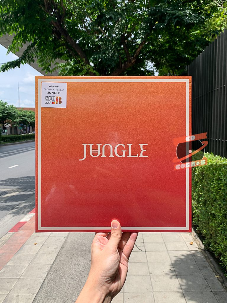 Jungle – Volcano - cdcosmos