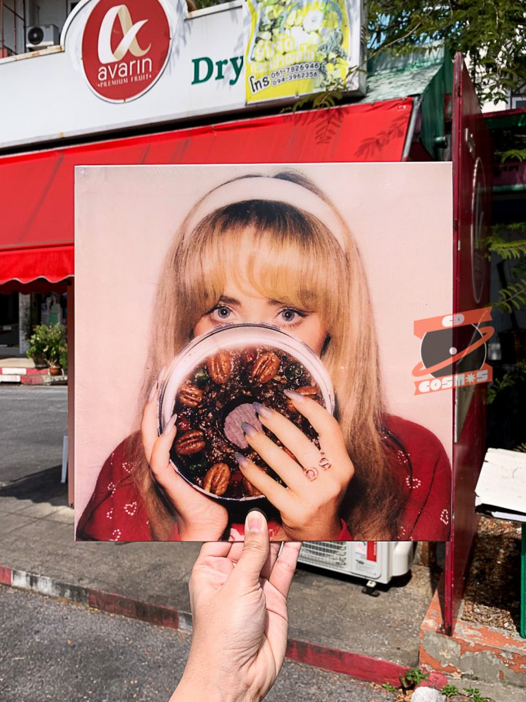 Sabrina Carpenter - Fruitcake (Fruit Punch Vinyl) - cdcosmos