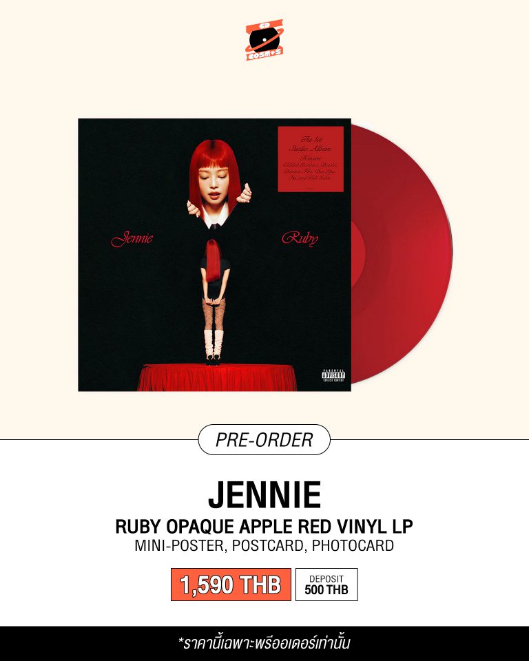[Pre-Order] Jennie - Ruby - cdcosmos