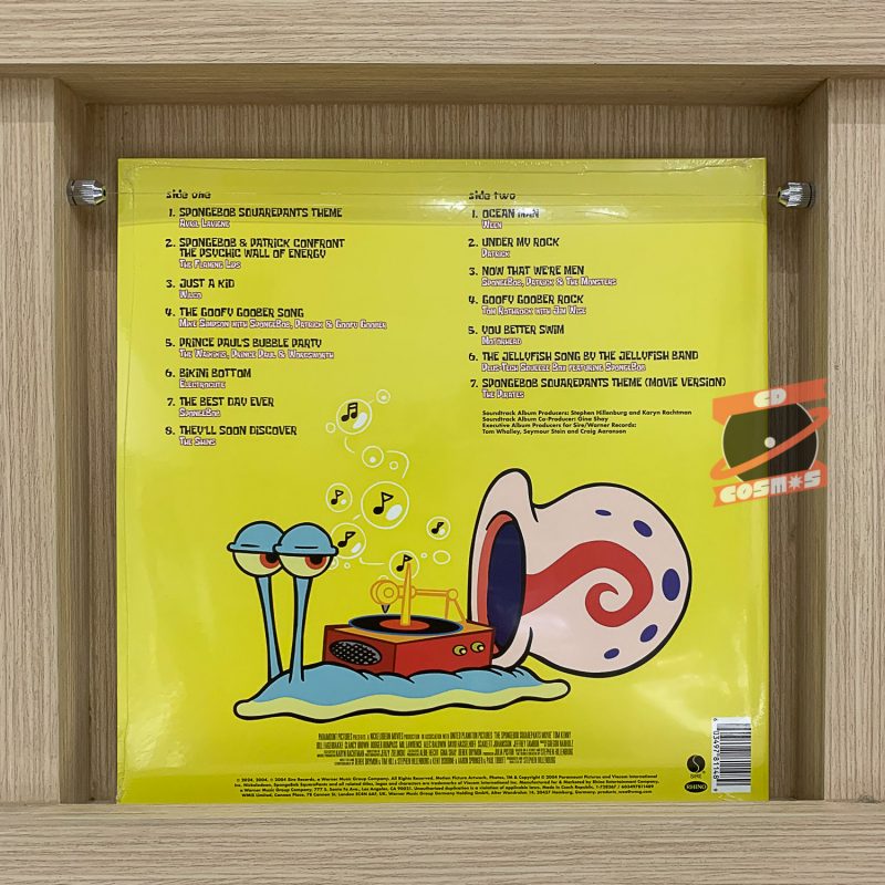 Various - Ost.Spongebob Squarepants The Movies (Yellow Vinyl) - cdcosmos