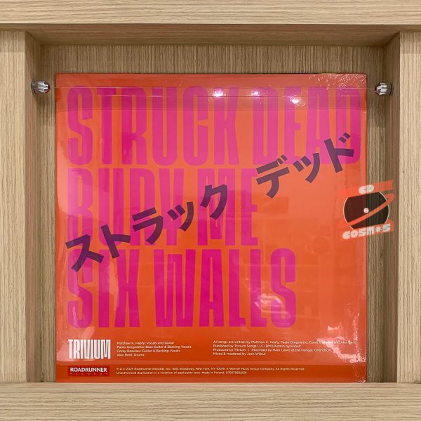 Trivium – Struck Dead - cdcosmos